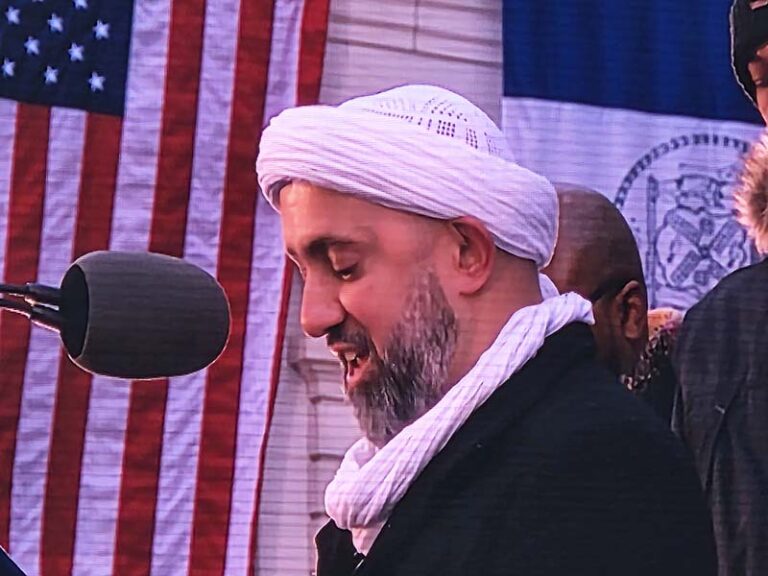 112th NYC Mayor Zohran Mamdani 1st Muslim inaugurated at City Hall NYC ...